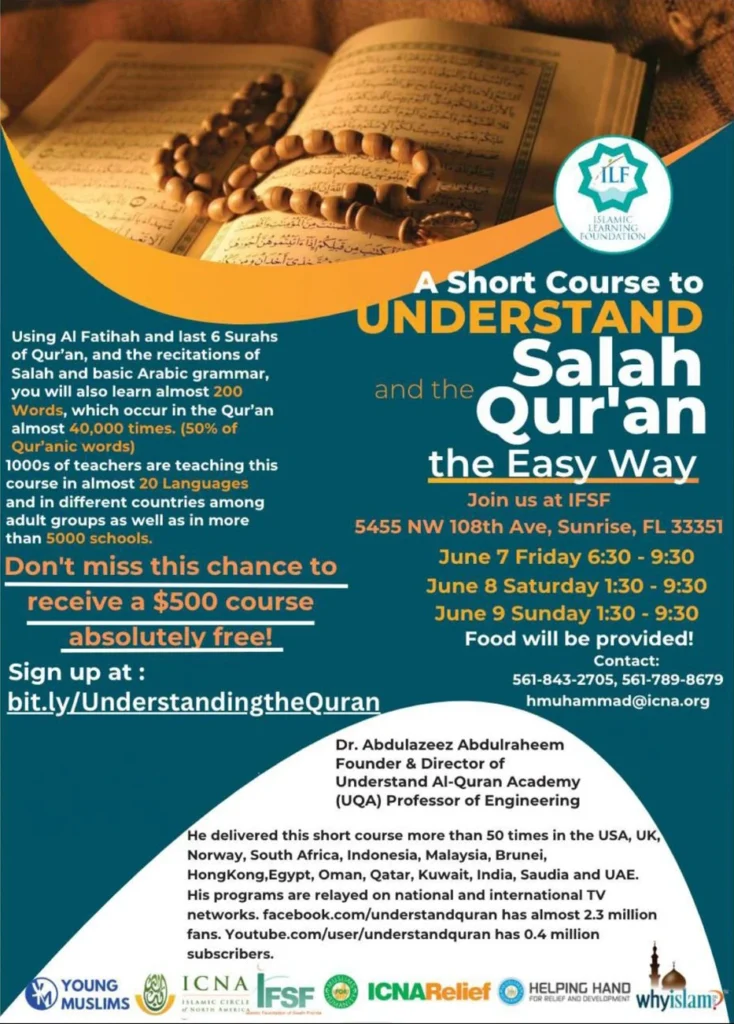 Classes - Margate Masjid